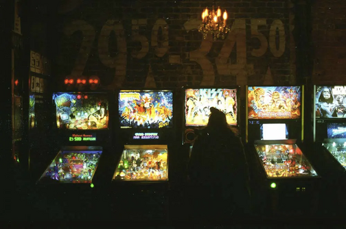 Arcade Repair - FixToGet