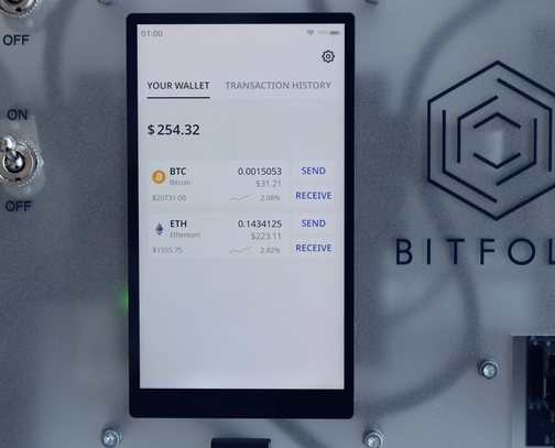 Case Study - The first standalone private vault